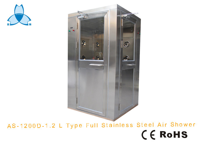 Personal Cleanroom Air Shower พร้อมระบบเป่าสองด้านสำหรับหนึ่งคนทำงาน ...